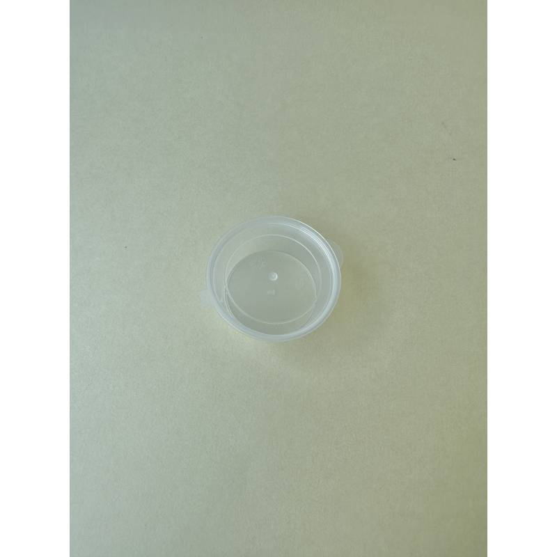 35ml Medium Sauce Cup with Lid